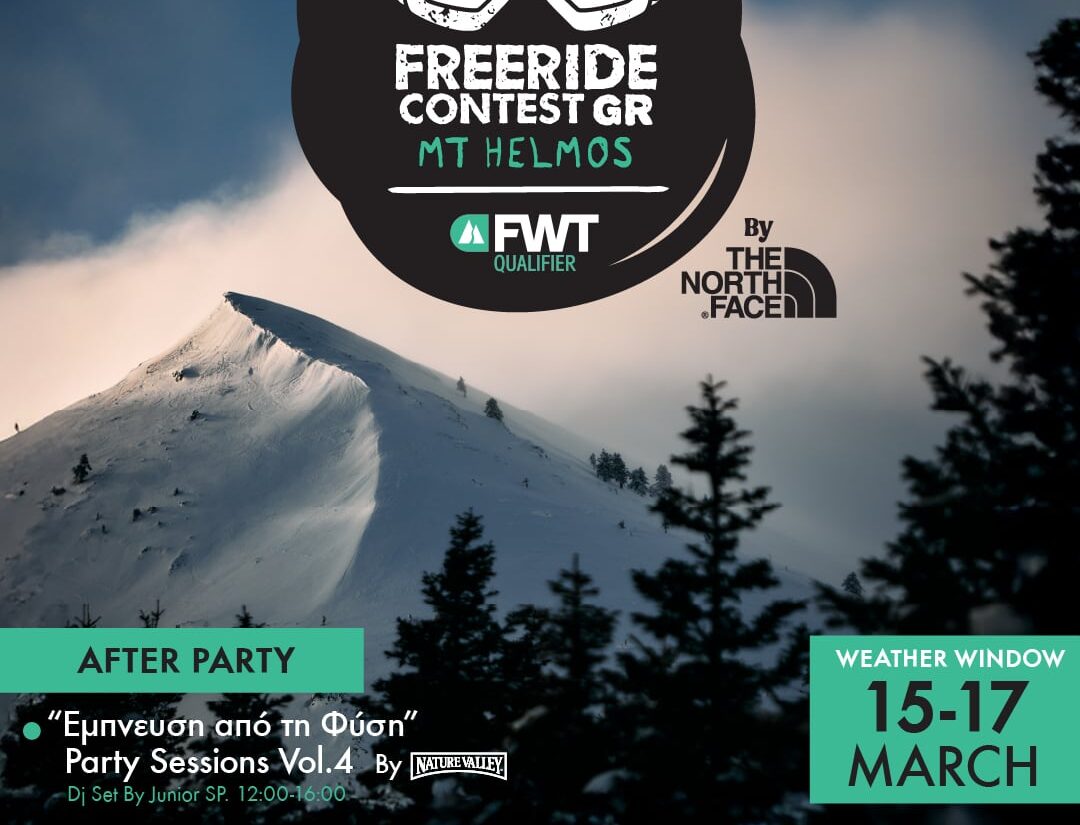 FREERIDE CONTEST GR MT HELMOS by THE NORTH FACE – Χιονοδρομικό Κέντρο ...