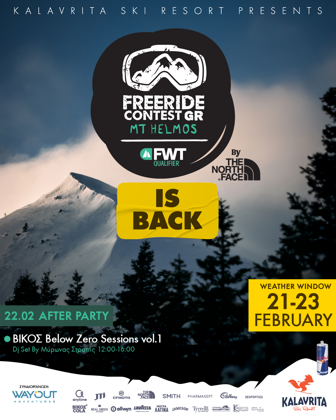2026 FREERIDE CONTEST GR MT HELMOS FWT Qualifier by THE NORTH FACE ...